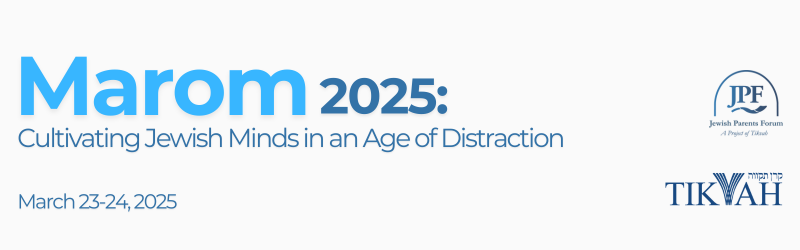 JPF Marom Summit Logo